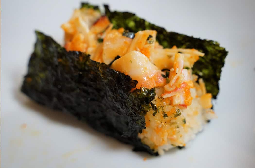 Sushi Bake - Emmymade